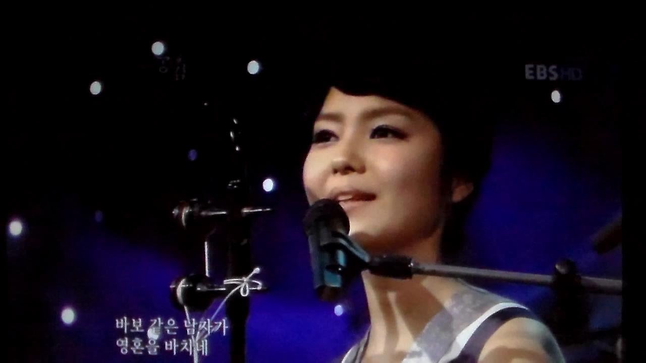 Infinity Of Sound - Million Roses - Subtitulado Español - YouTube