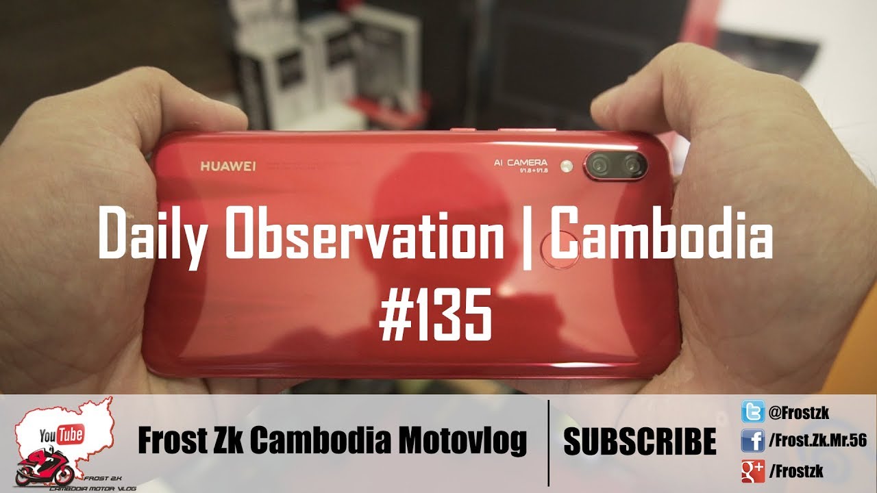 Huawei Nova 3 Unboxing And First Impression - YouTube