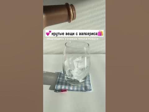 Крутые вещи с вб🎀 - YouTube
