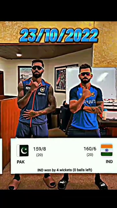 ind vs Pakistan 23cricket #23indvspakistan #23shorts #indvspak #india # ...