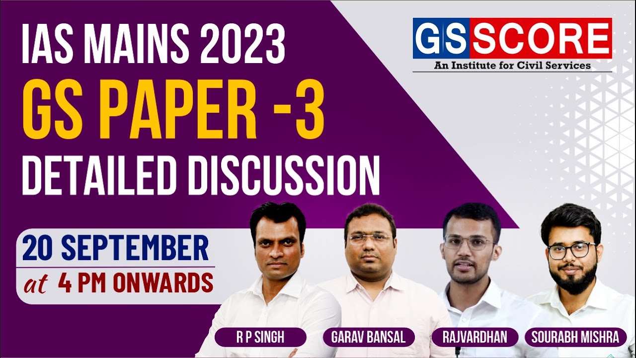 IAS MAINS 2023: GS Paper 3 | Detailed Discussion & Trend Analysis | GS ...