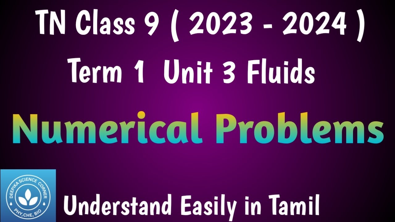 Numerical Problems| Class 9 Science Term 1 Unit 3 Fluids - YouTube