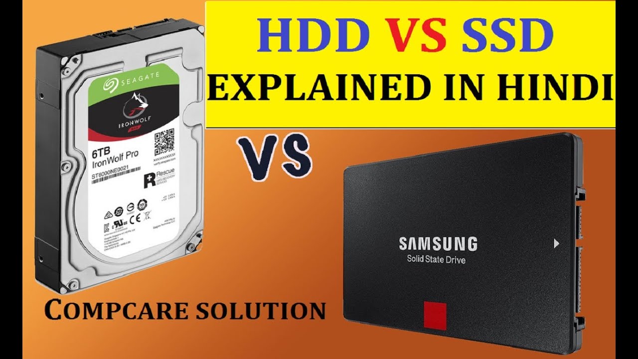Explained HDD vs SSD (Computer/ Laptop) Hard Disk Drive vs Solid State ...