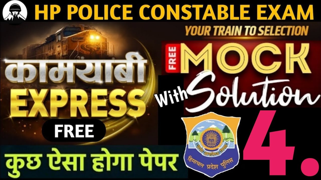 4th Full Mock Test of HP Police Exam | HP Police Bharti 2023 | HP ...