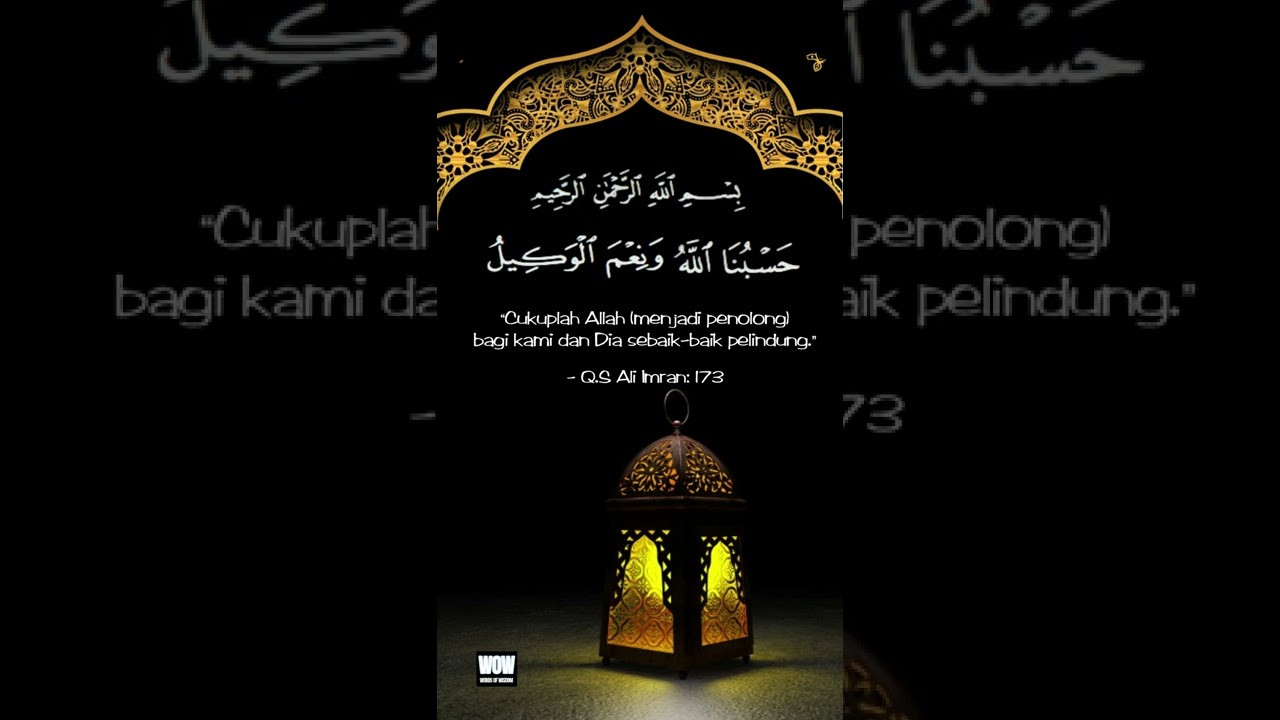 QS Ali Imran 173 - YouTube