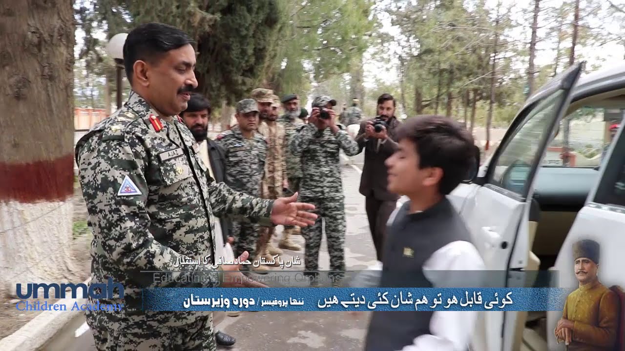 Pakistani National Heroes | Our National Hero Professor Hammad Safi ...