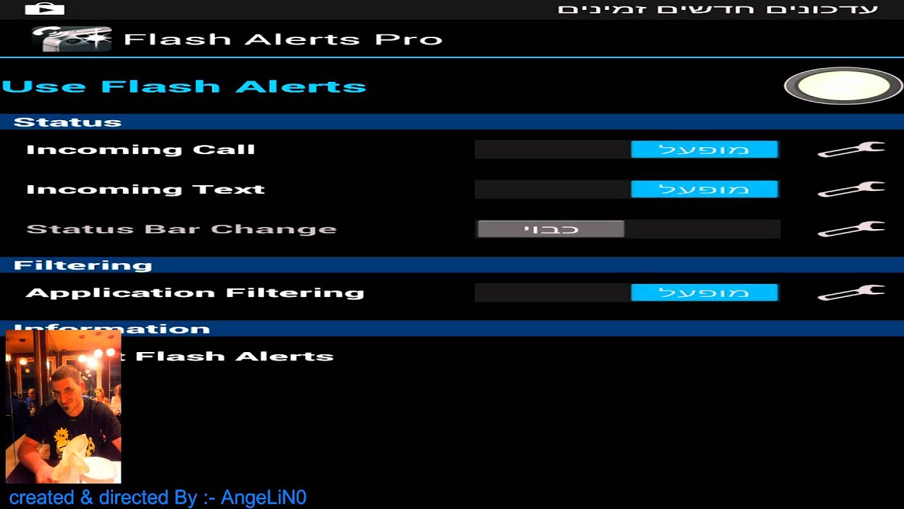 flash Alerts Pro v1.1.2 - YouTube