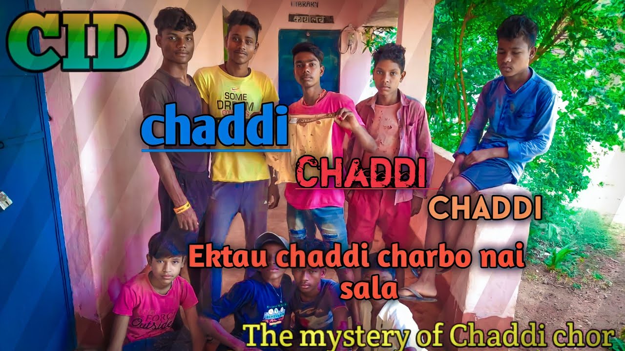 Cid(The mystery of chaddi chor) Bangla comedy video #comedyvideo # ...