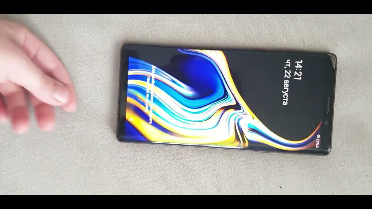 unboxing galaxy note 9 128gb - YouTube