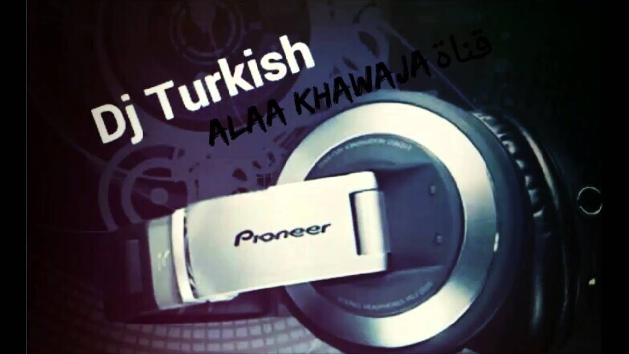 أجمل اغنية ديسكو في العالم ( dj turkish ) - YouTube