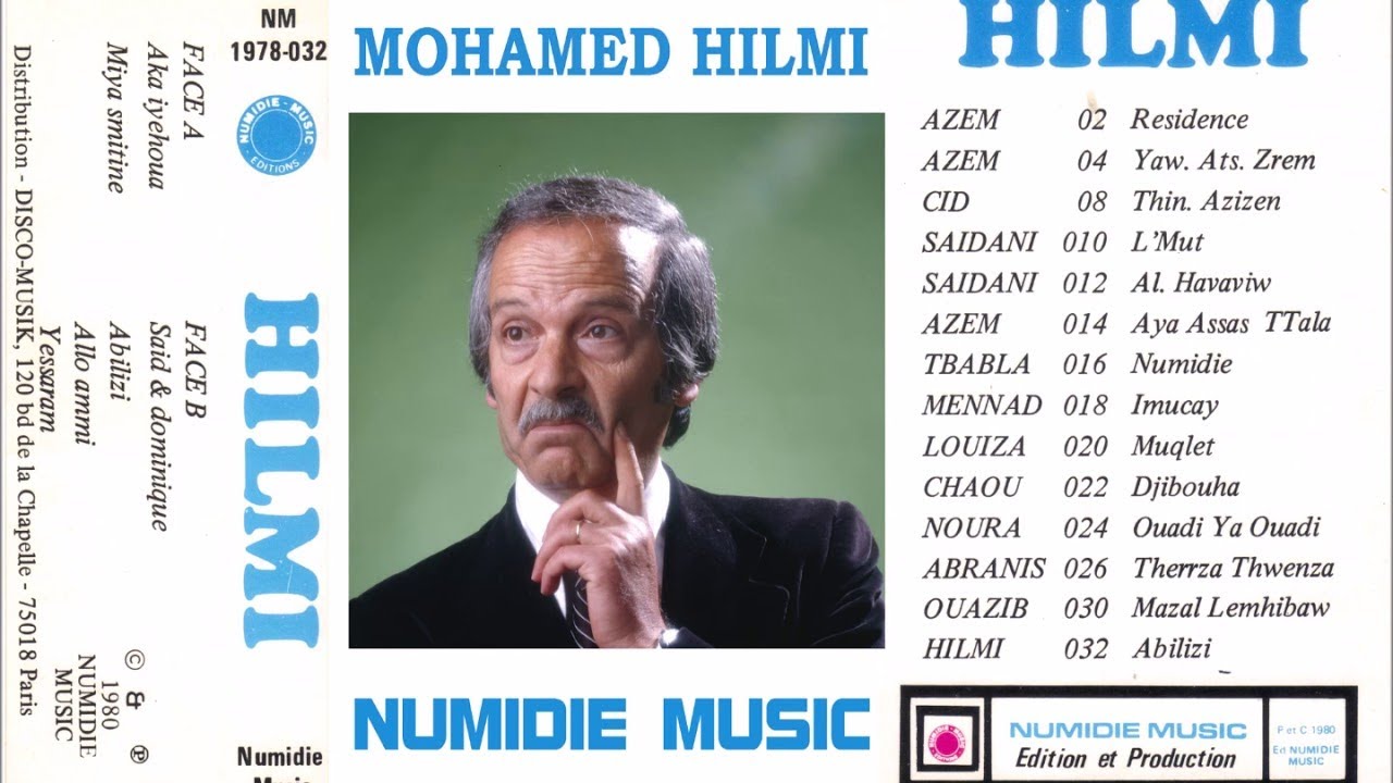 Mohamed Hilmi "Yessaram". (1981) - YouTube