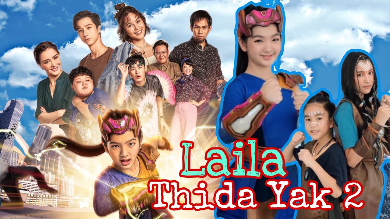 Thai new drama 2023 One31 “Laila Thida Yak 2” | MixNews Channel - YouTube