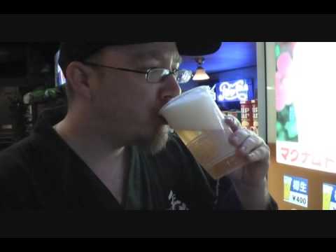 Japanese Draft Beer Vending Machine - YouTube