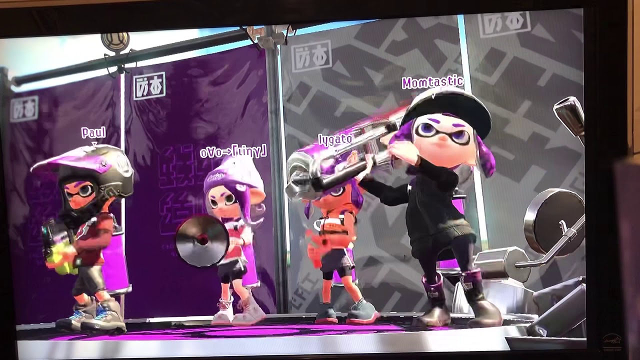 Splatoon 2 #5 - YouTube