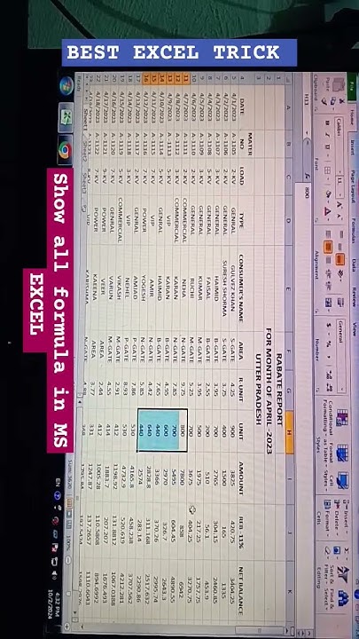 Show All Formula In Ms Excel Best Excel Trick Exceltech Exceltips Msexcel Ms Office