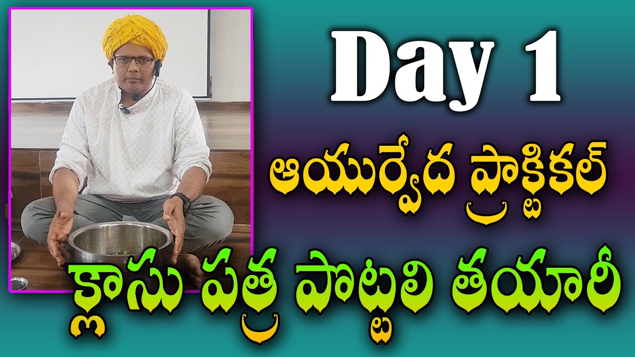 Doctor Sundar Raj Telugu is live - YouTube