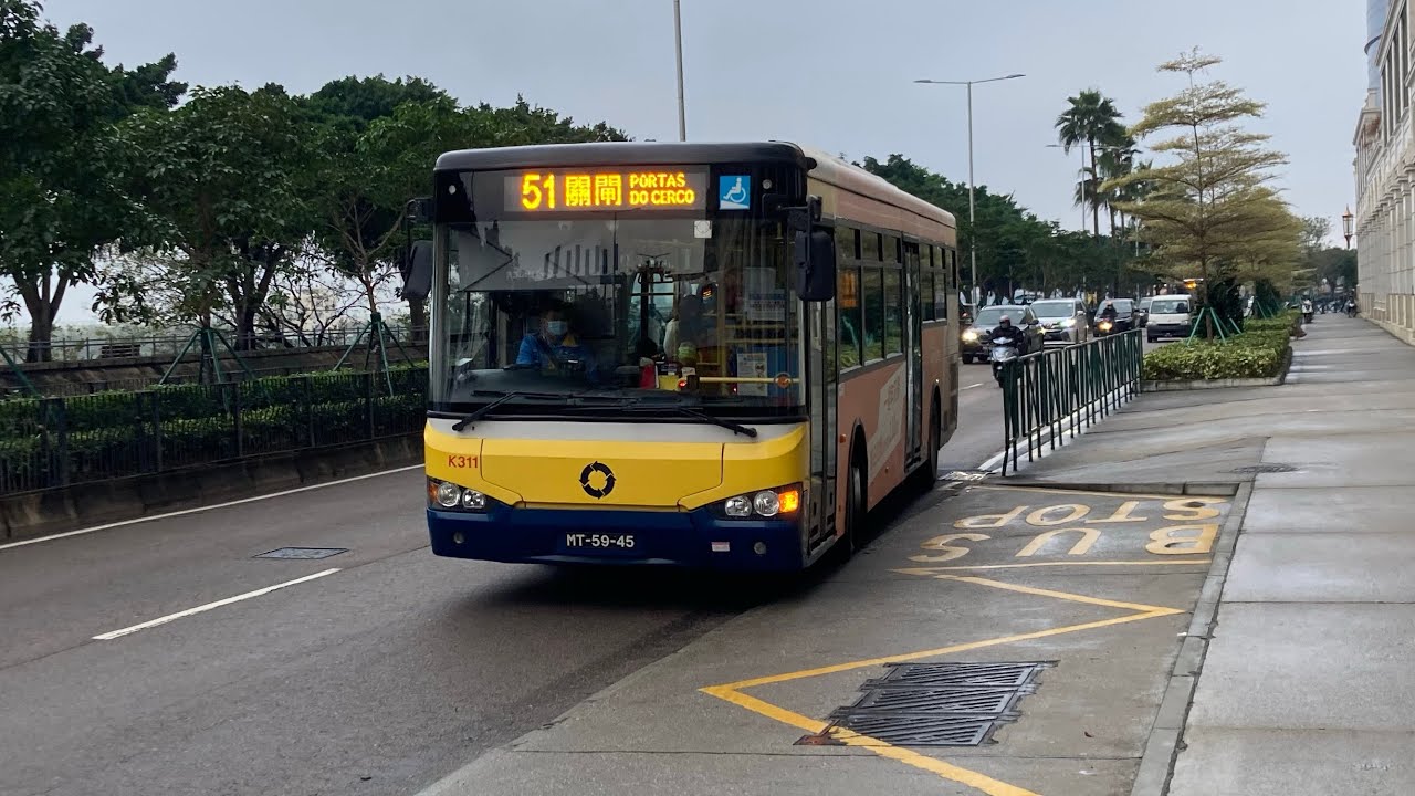 [路線バス—走行音]Macau Higer KLQ6129GQE4 - YouTube