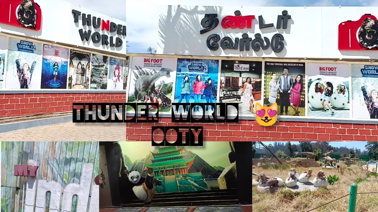 Thunder world ooty|Snow world|Dinosaur 🦖 park|OOTY - YouTube
