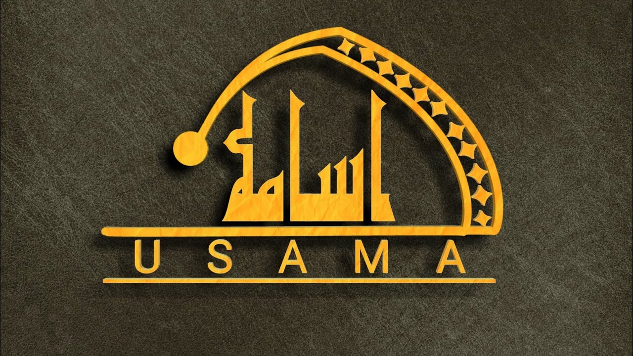 how to make a Urdu Logo Design|logo kaise banaye - YouTube