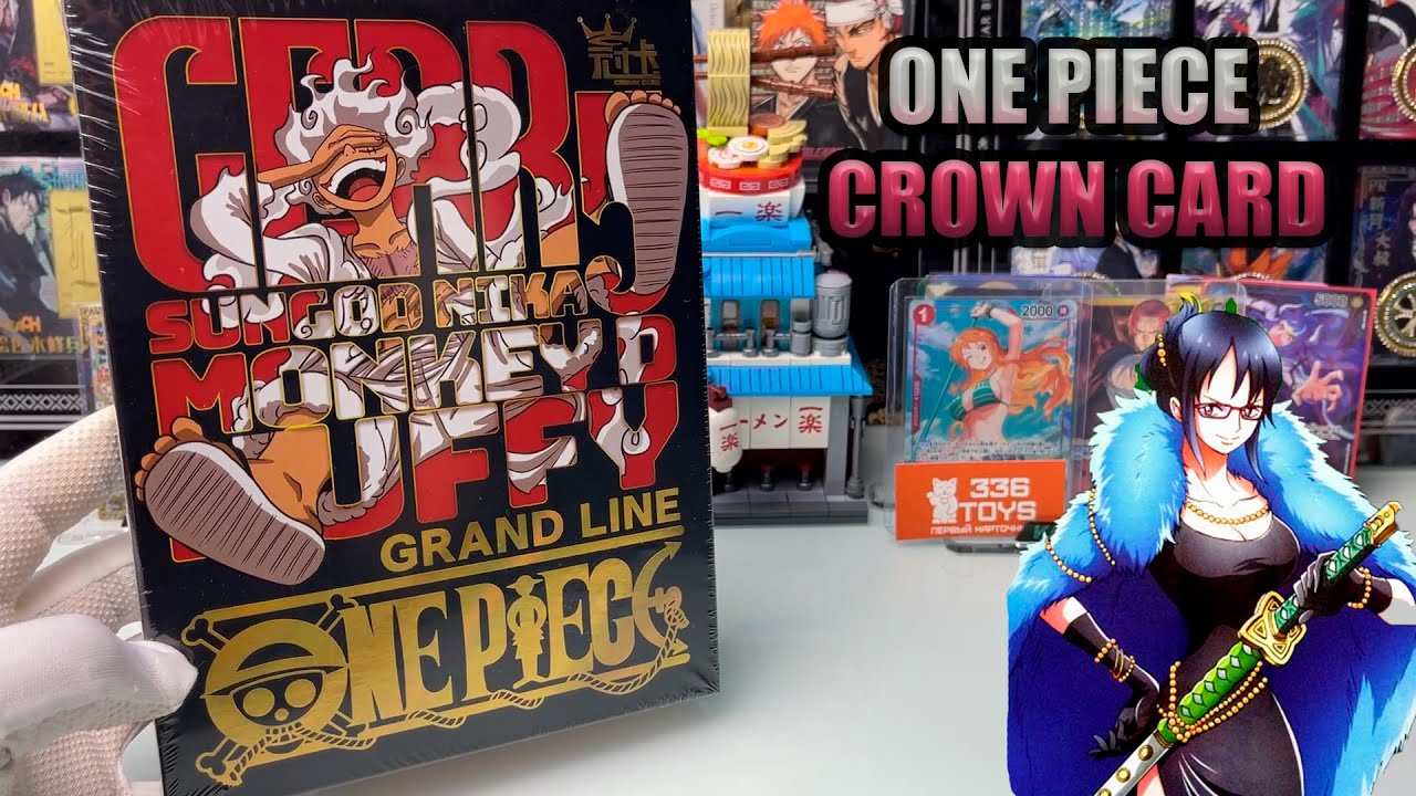 ONE PIECE BOX CROWN CARDS | ВАНПИС | НОСТАЛЬГИЯ ПО СТАРОЙ СЕРИИ С ...