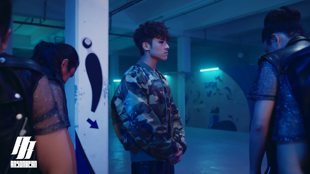 ANSONBEAN - 'RISE' Dance Version - YouTube