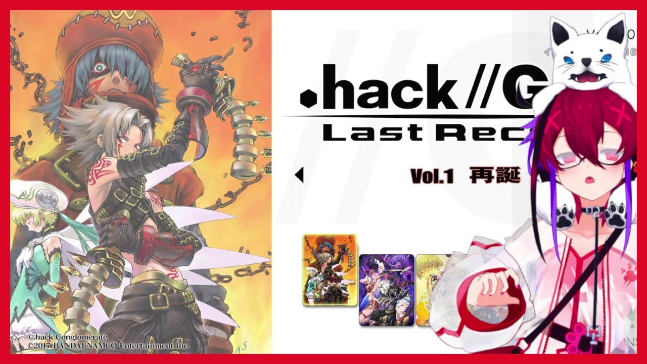 hack//G.U.vol.1】再誕 ＃2【vtuber】 - YouTube