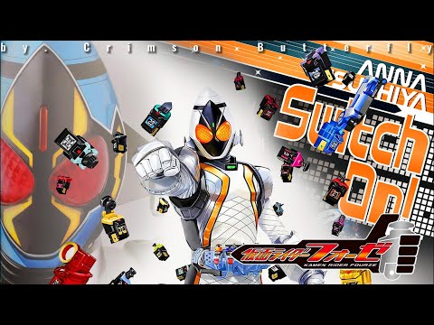 Switch on! ~ Anna Tsuchiya | Op Kamen Rider Fourze Cover by.Crimson Butterfly
