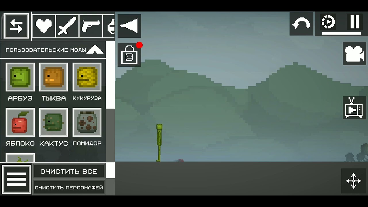 Мелон плей граунд приключения #грифснуля #minecraft #dop2ответы #roblox ...