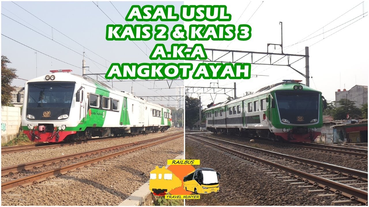ASAL MULA KERETA INSPEKSI 2 DAN KERETA INSPEKSI 3 #ILMUKERETAAPI - YouTube