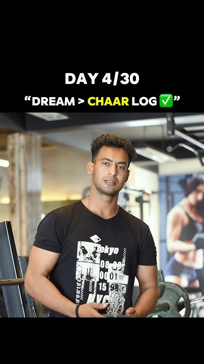Day 4 | 30 Days Challenge #30daychallenge #fitness #challenge #challengeday4 - YouTube