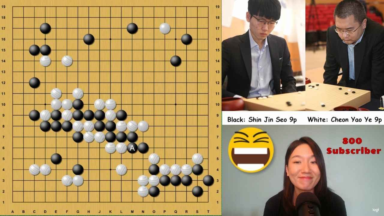 Revenge Match : 2019 Samsung Cup - Shin Jin Seo 9p VS Cheon Yao Ye 9p ...