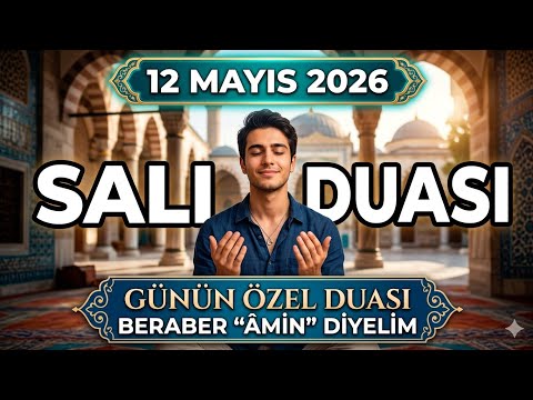 Salı Günü Duası - Senden Af Ve Afiyet İstiyoruz Lütfeyle Allah'ım