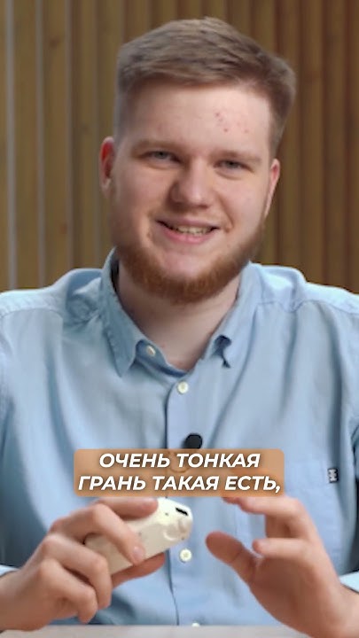 Читаем чипы брошенных питомцев Youtube