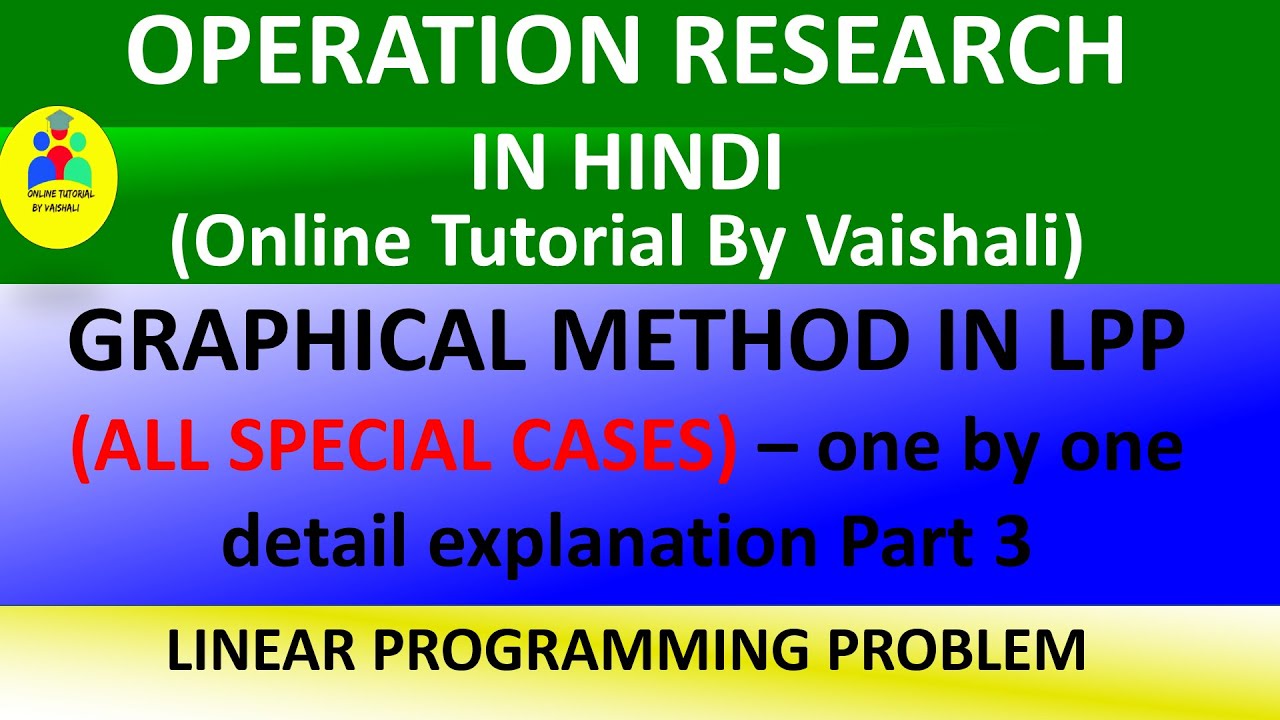 Graphical method special cases example | GATE Mathematics Graphical ...