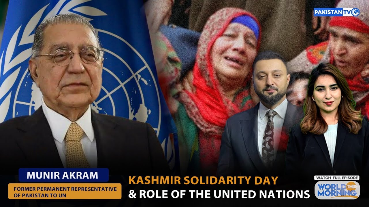 Kashmir Solidarity Day: UN Resolutions Explained I World This Morning ...