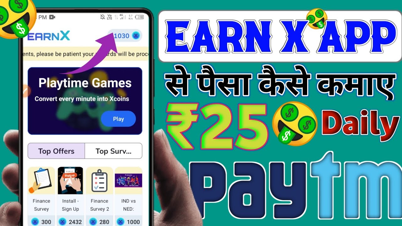 Earnx App Se Coin Kaise Kamaye Earn X App Payment Proof |#incometricks ...