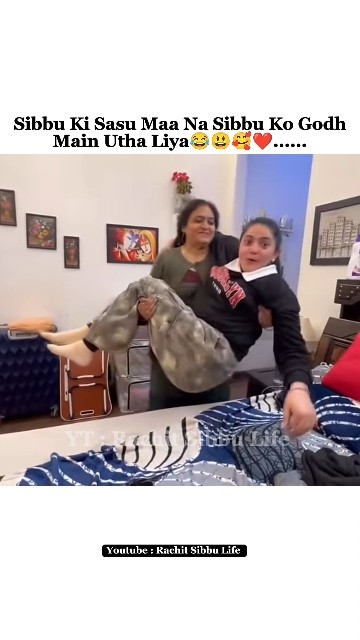 Sibbu Ki Sasu Maa Na Sibbu ko Godh Main Utha Liya😂😃🥰 ️#rachitrojha #sibbugiri #wedding#shaadi# ...