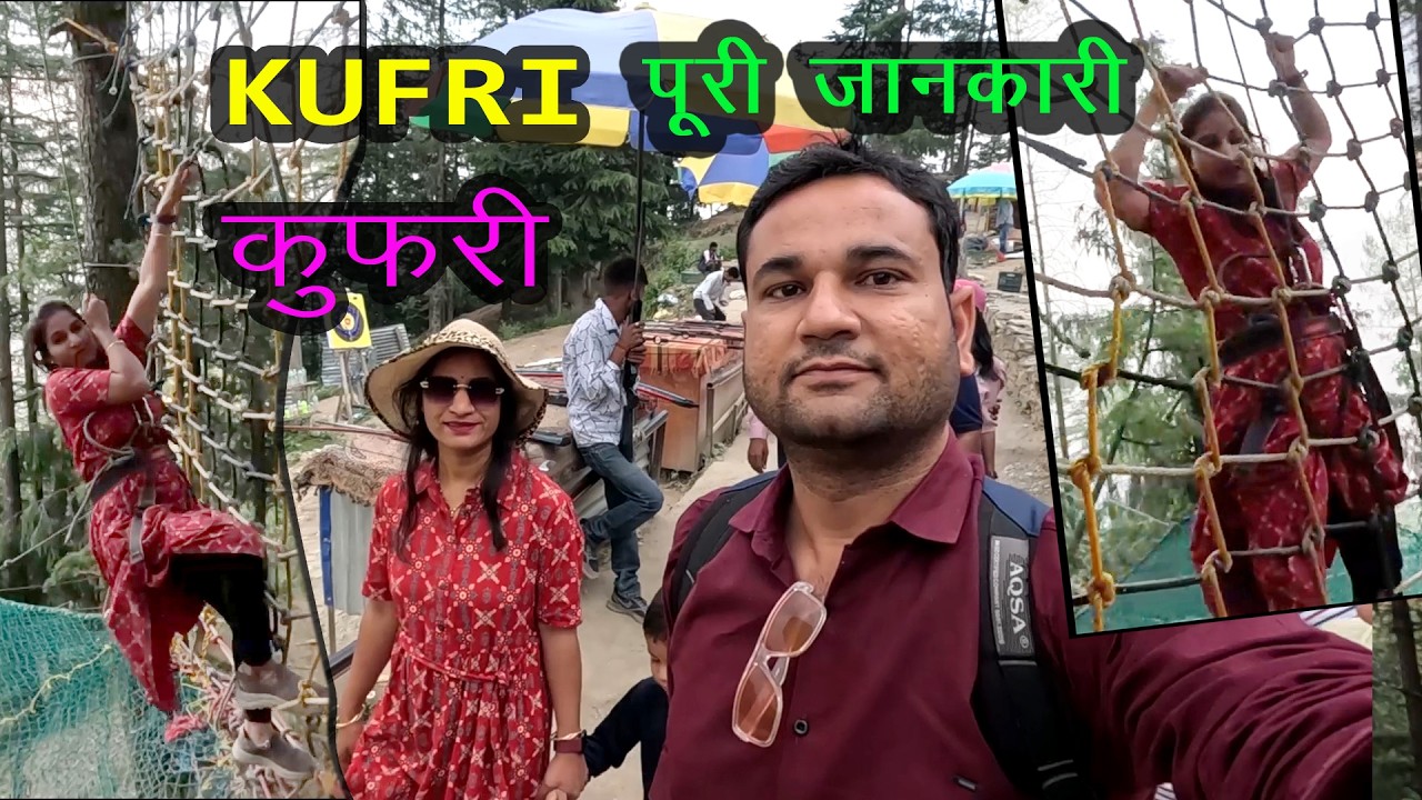 kufri top | shimla kufri adventure activities | child adventure #shimla ...