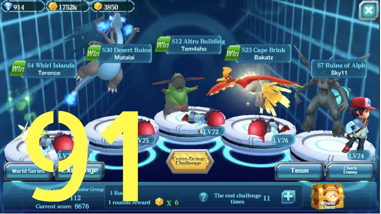 Game of Monster (Pokeland Legends): CHARIZARD WITH 300K POWER, POWER ...