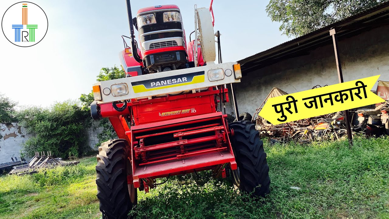 Tractor Mounted Harvester Panesar TDC-513 Harvester With 55hp Tractor Full Review By ITT - YouTube