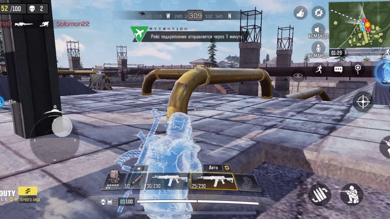 Call Of Duty mobile azerbaijan - YouTube