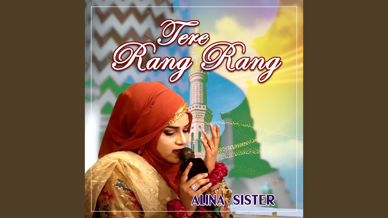 Tere Rang Rang - YouTube