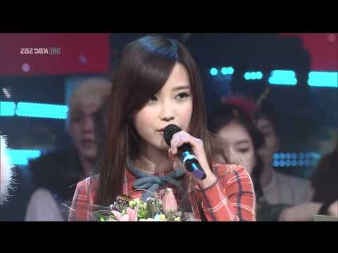 Today's Winner - IU [Mirrored]