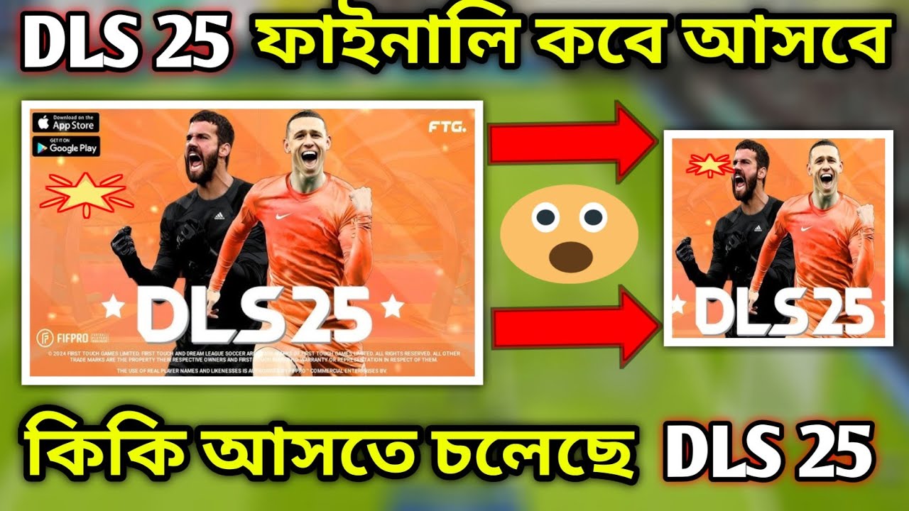 Dls 25 New Update Confirm Release Date। Dream League Soccer 25 New ...