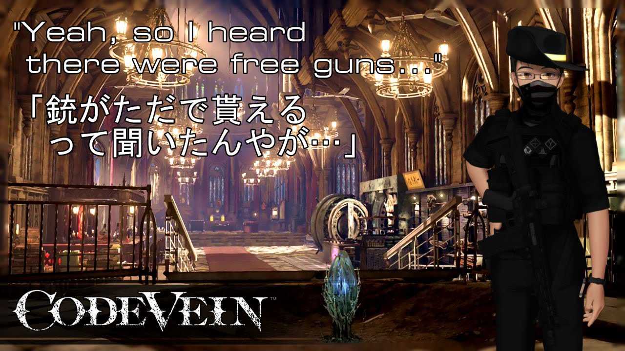 CODE VEIN｜Finale (Probably?): Gregorio Silva・(多分）最終回：グレゴリオ・シルヴァ戦 ...