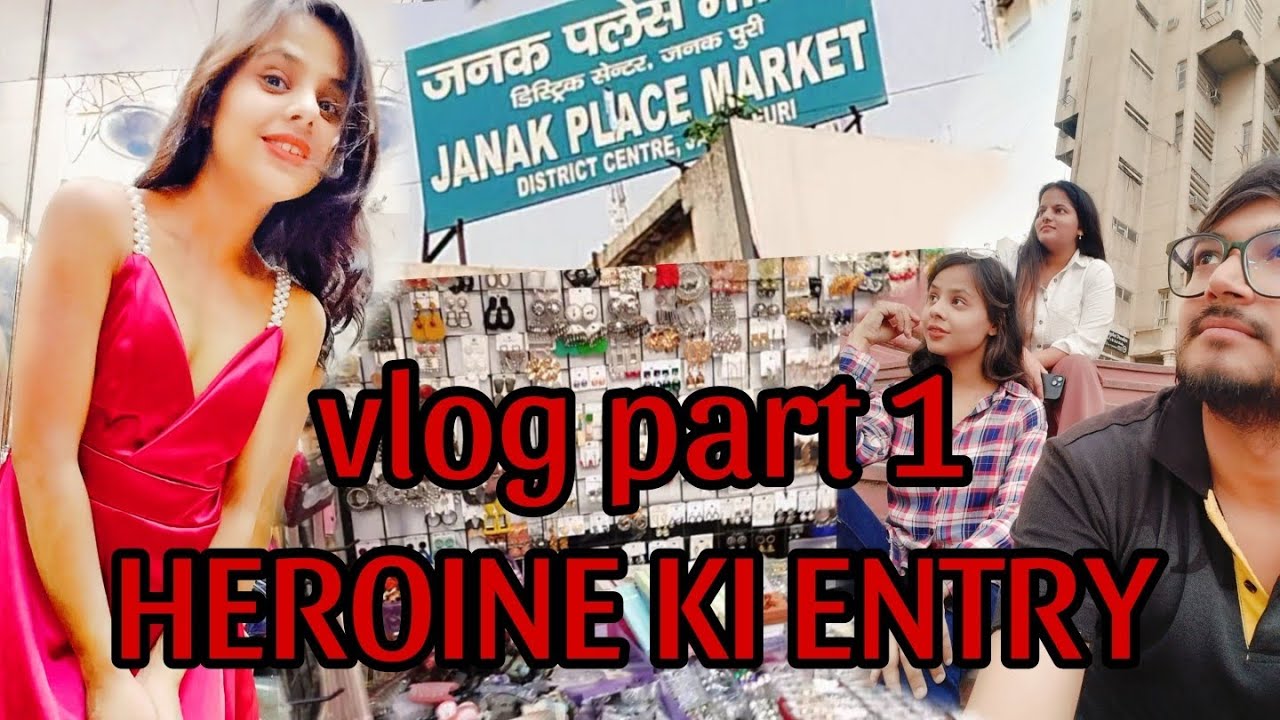 JANAK PLACE MARKET/ DISTRICT CENTRE (JANAKPURI WEST) shoping and masti. - YouTube