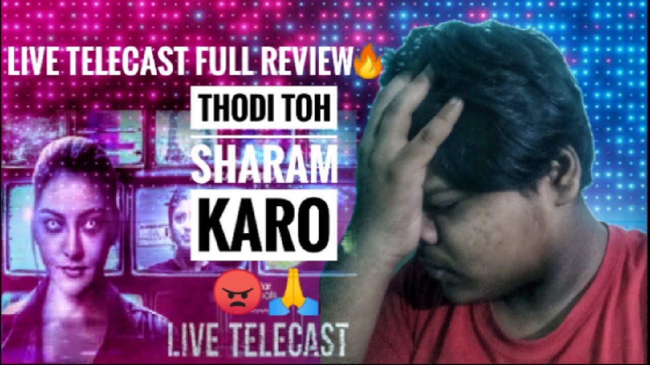 LIVE TELECAST FULL SERIES REVIEW | HOTSTAR SPECIAL | KAJAL AGGARWAL ...