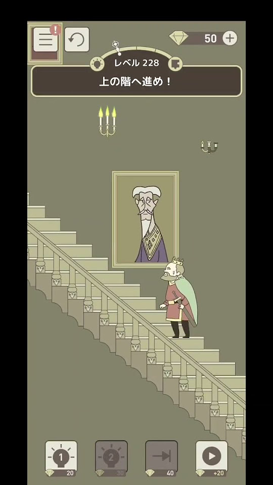 コイン集め編【謎解きRPG - IQダンジョン】速報シーズン3 答え #iqダンジョン #iq #速報 #shorts #short - YouTube