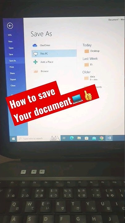 How to save document in ms word #viral #shorts #computereducation #youtube - YouTube