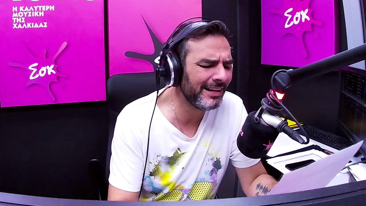 ΠΩΣ ΘΑ ΣΕ ΤΙΜΩΡΗΣΕΙ ΤΟ ΚΑΘΕ ΖΩΔΙΟ ΑΝ ΤΟ ΚΕΡΑΤΩΣΕΙΣ || SokMorningShow ...
